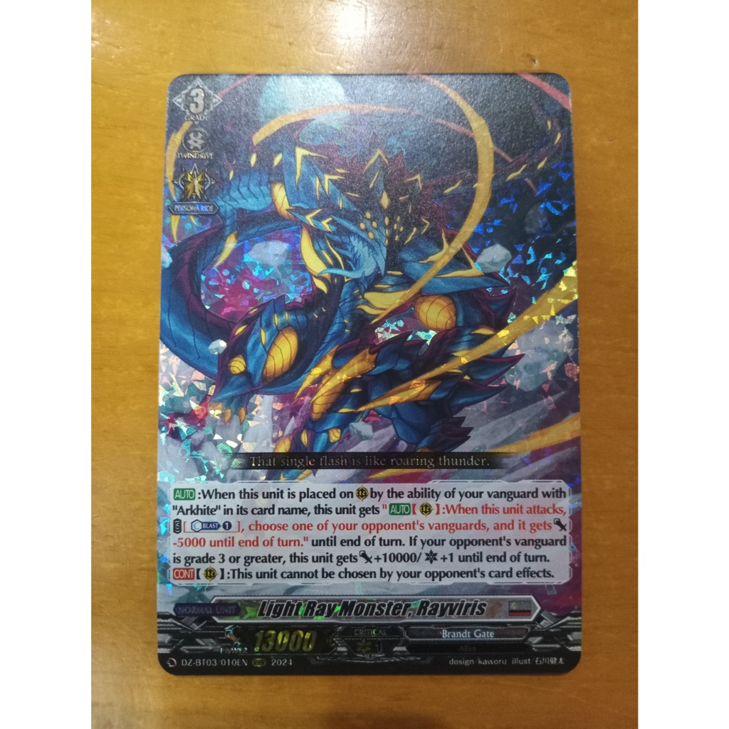 CFV Light Ray Monster, Rayviris RRR DZ-BT03 Brandt Gate Cardfight Vanguard English | Shopee ...
