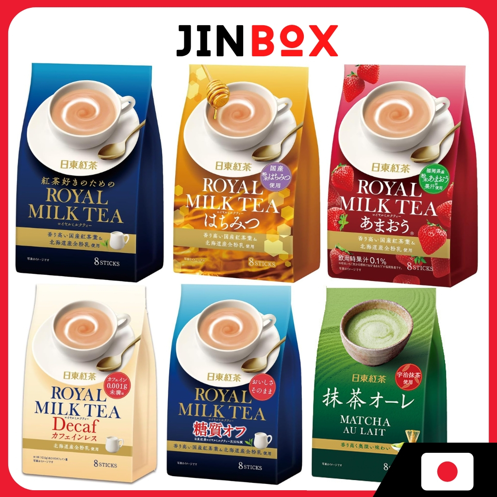 Nitto Royal Milk Tea/ Matcha Instant Powder 8 Sticks | Shopee Philippines