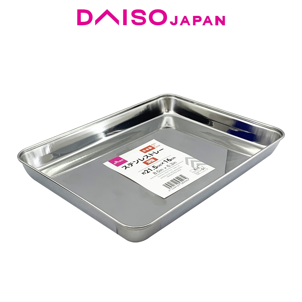 Daiso Stainless Steel Tray with Deep Lip (21.5x16cm) | Shopee Philippines
