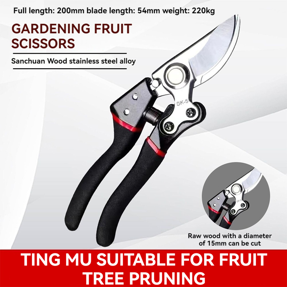 Flower Repair SK-5 Steel Tree Thick Branch Scissors Pruning Scissors ...