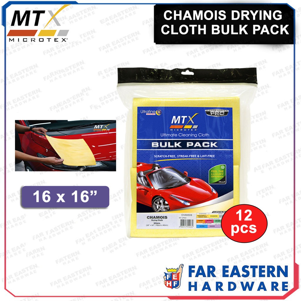 MICROTEX Chamois Microfiber Drying Cloth 12pcs Bulk Pack MTX | Shopee ...