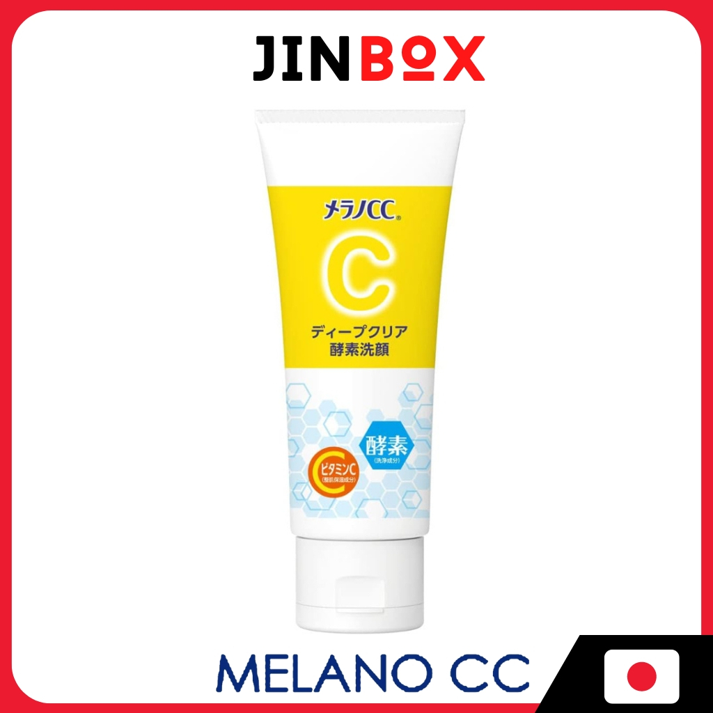 Melano CC Deep Clear Face Wash 130g Made in Japan | Shopee Philippines
