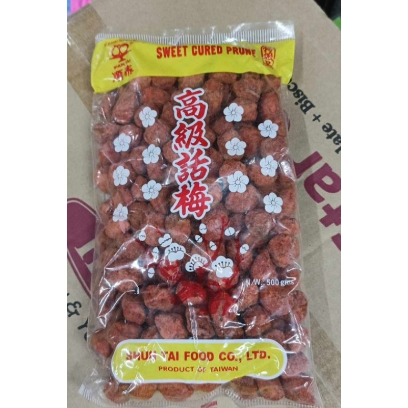 1/2 kg*500g) Red Kiamoy / Sweet Cured Prunes(Original) | Shopee Philippines
