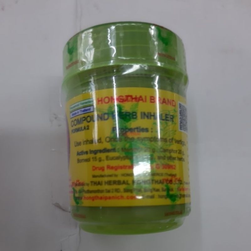 HONG THAI BRAND COMPOUND HERB INHALER FOR THAILAND | Shopee Philippines