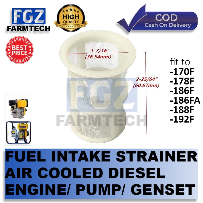FUEL STRAINER / FILTER 186F 186FA 188F 190F 192F 194F 196F 10HP 12HP ...