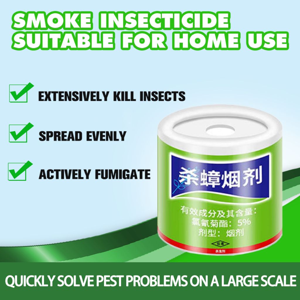 No pests within 100 meters Smoke insecticide 150g/box (25g x 6 pieces ...