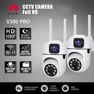 CCTV Camera No Wifi Needed Dual Lens HUAWEI Outdoor Waterproof Smart ...