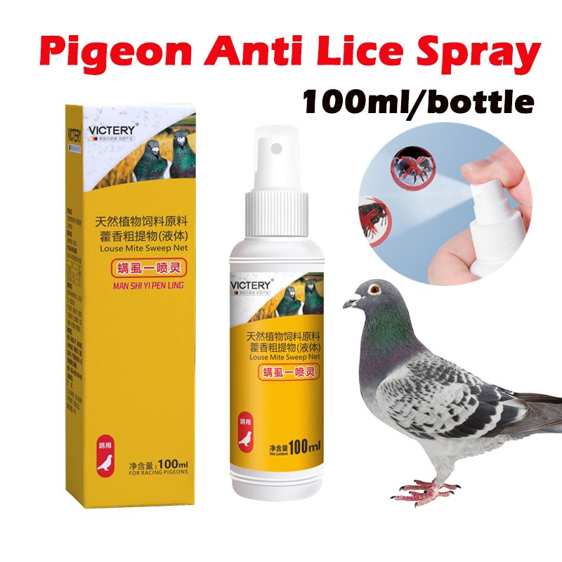 Victery Anti Lice and Mites Spray for Racing Pigeon Health Cleaning ...