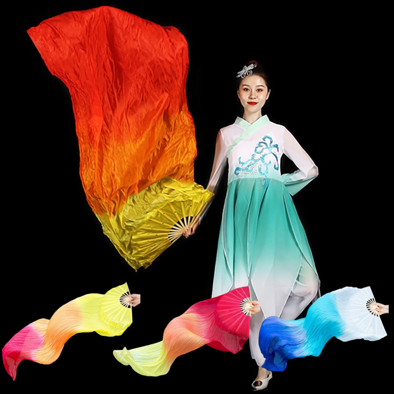 180CM Long Dance Fan Belly Dance Performance Long Fans Multicolor ...