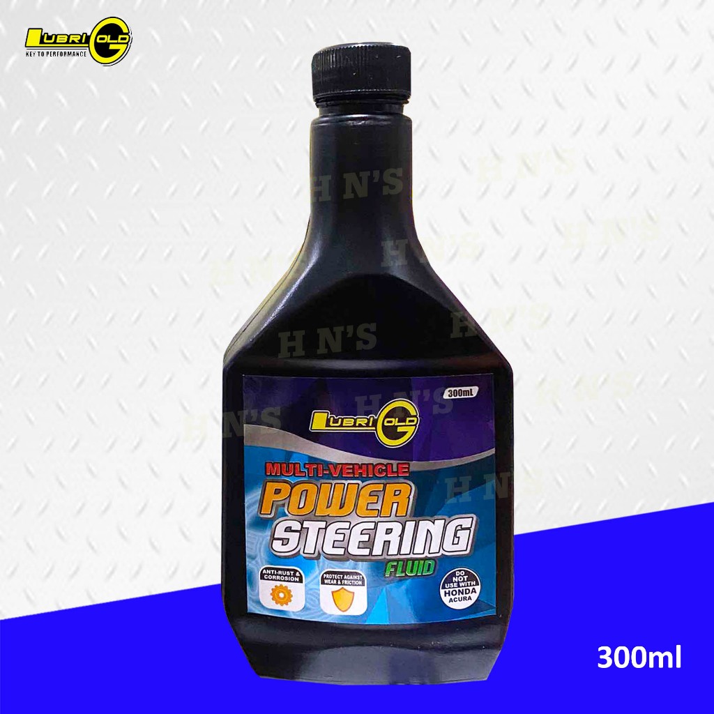 Lubrigold Power Steering Fluid ( PSF ) 300ml | Shopee Philippines