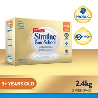 Similac Gainschool 2.4kg for Kids Above 3 Years Old Powdered Milk Drink ...