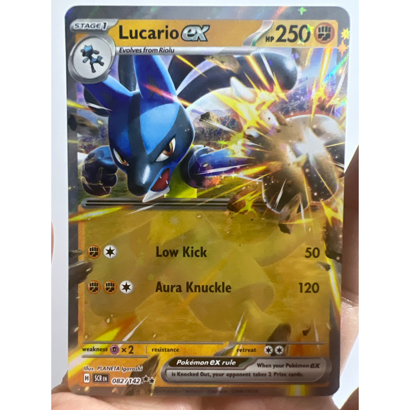 Stellar Crown - Lucario 082/142 - Pokemon TCG | Shopee Philippines