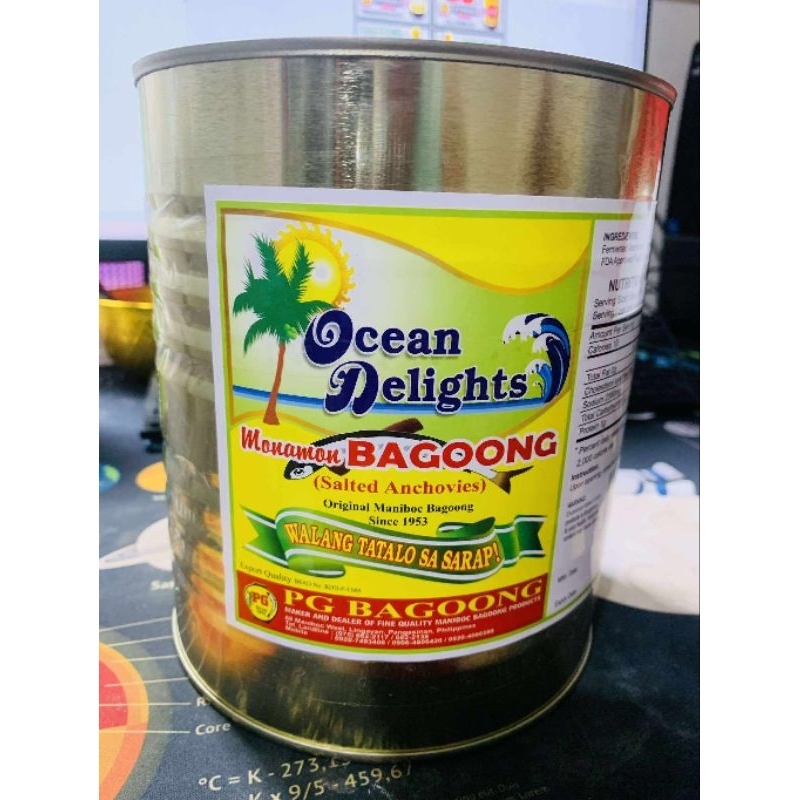 Monamon Dilis Bagoong Ocean Delights from Pangasinan ( BIG CANNED ...