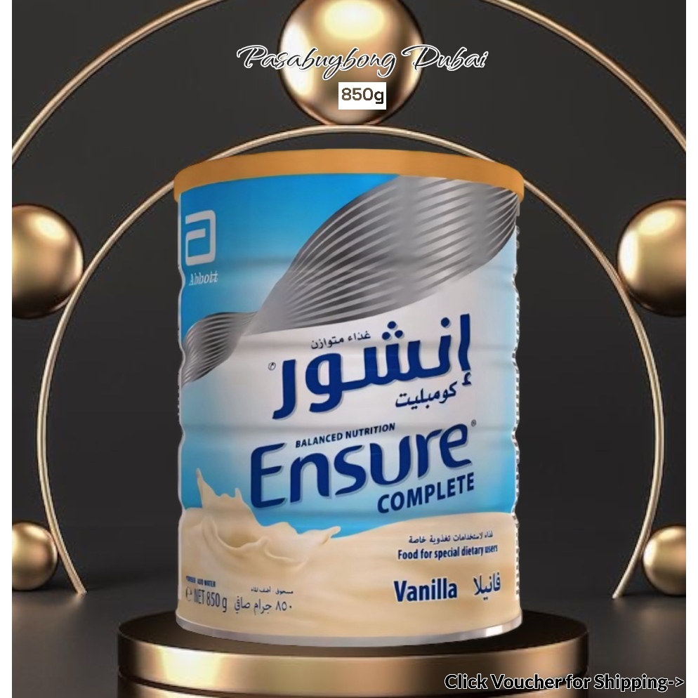 Ensure Complete Powder 850g Carrefour Dubai UAE (New Packaging ...