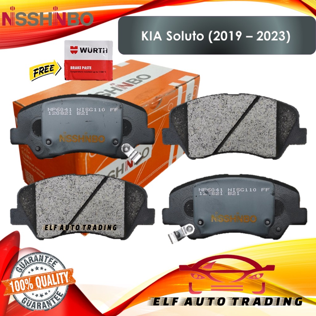 Genuine Nisshinbo Front Brake Pads with SHIMS and CLIPS for KIA Soluto ...