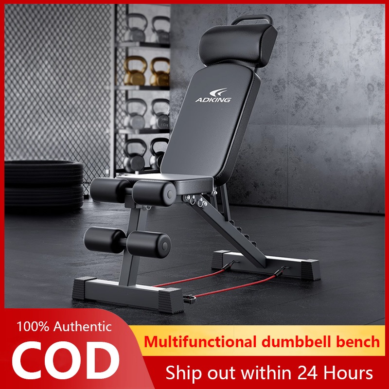 ADKING Dumbbell bench bench press bench sit-up board barbell fly bench ...