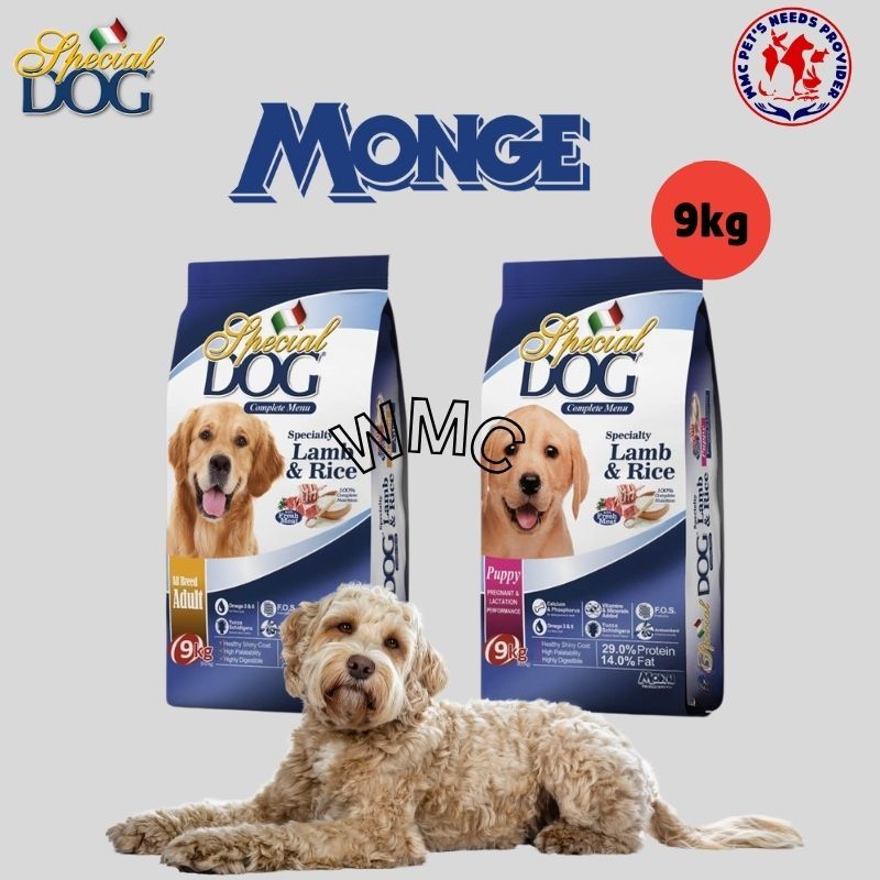 9kg Special Dog Adult and Puppy Dog Food WMC Trading | Shopee Philippines