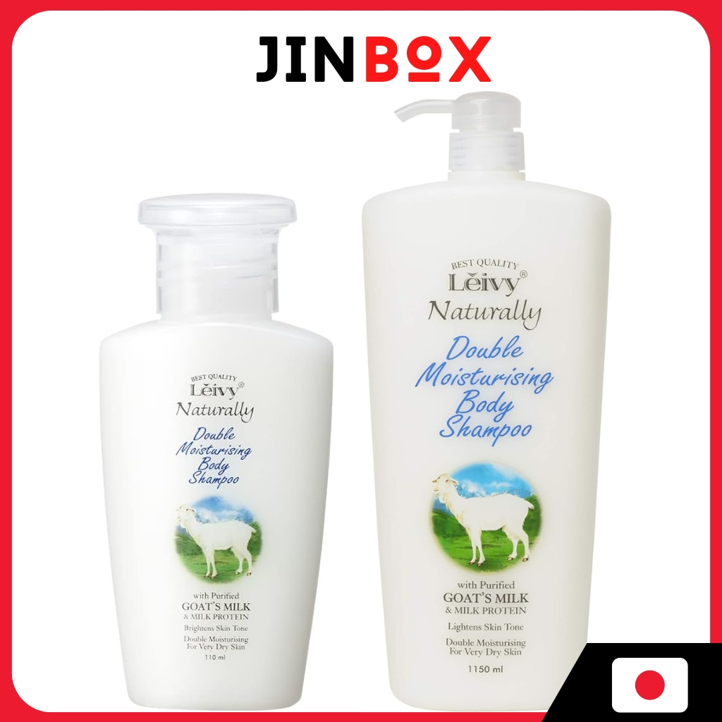Leivy Naturally Double Moisturising Body Shampoo Goat Milk & Milk ...