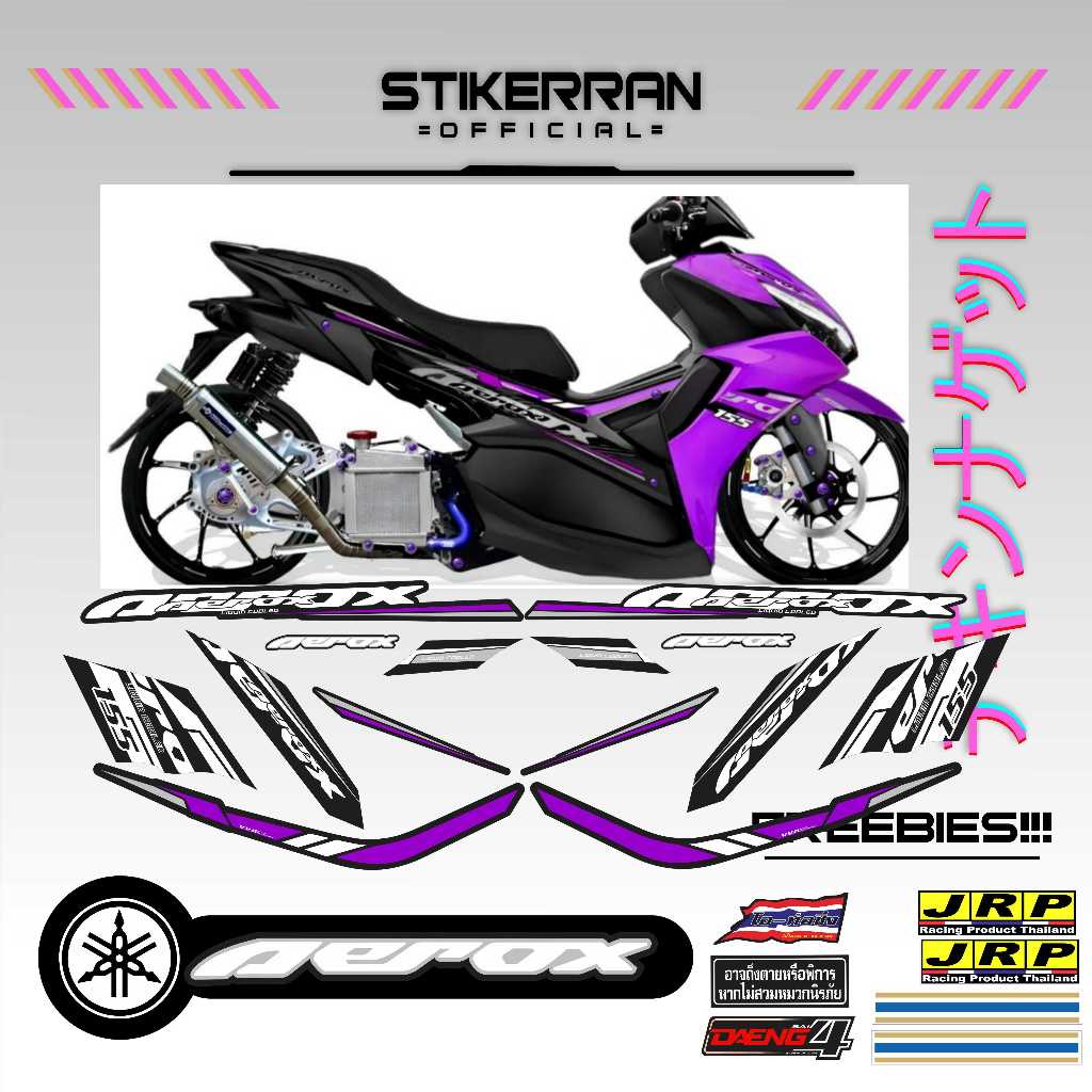 YAMAHA AEROX 155 V2 LINE STRIPPING DESIGN DECALS | Shopee Philippines