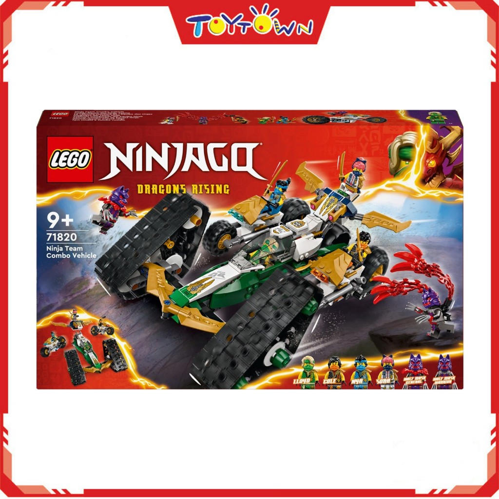 Lego® Ninjago 71820 Ninja Team Combo Vehicle | Shopee Philippines