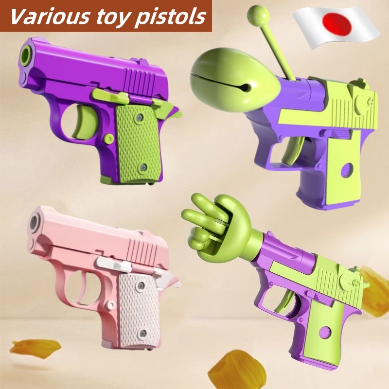 3D Toy Guns Fair Guessing Gun Turnip Gun Children's Birthday Gifts ...