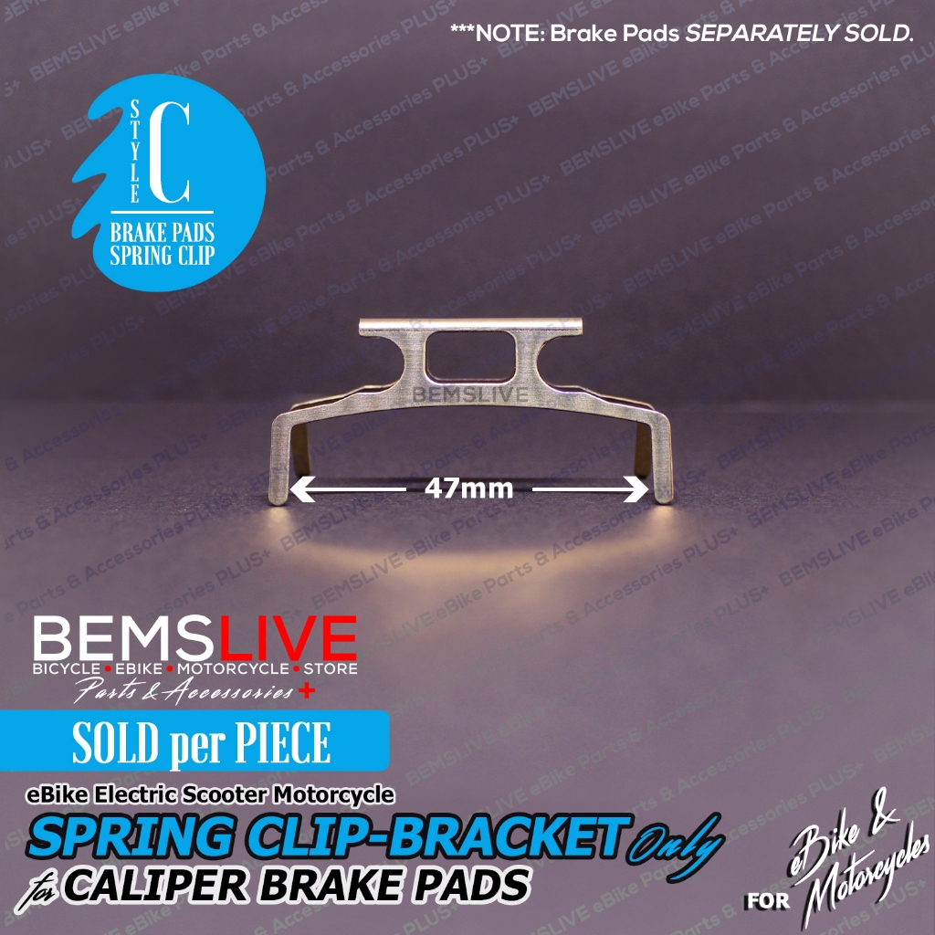 ebike eTrike eScooter Brake Pad Brake Pads Separator SPRING Clip ...
