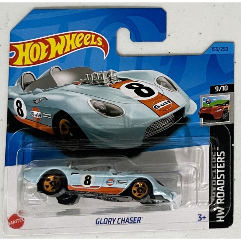 Hot Wheels Individually Packaged 1:64 Scale Fantasy Toy Cars - Short ...