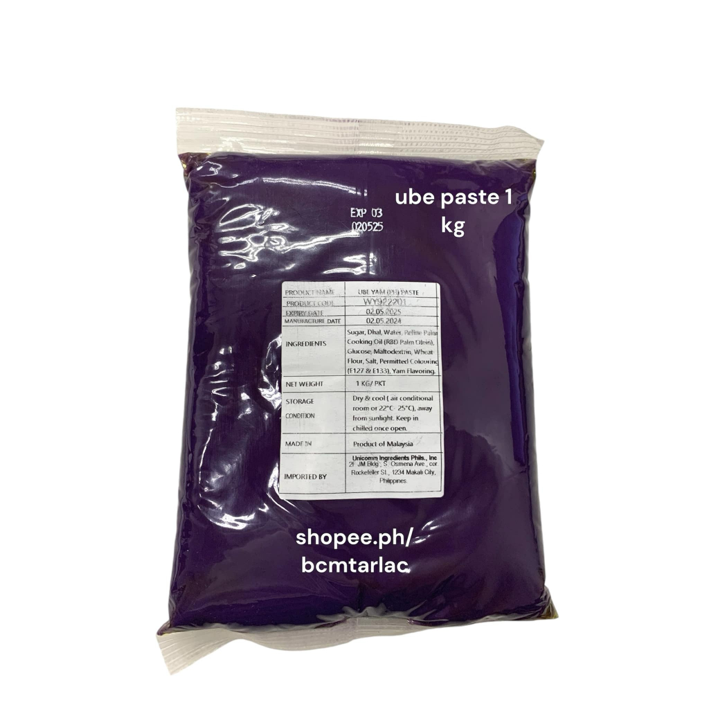 UBE PASTE / UBE HALAYA 1 KG NET UNICOMM | Shopee Philippines