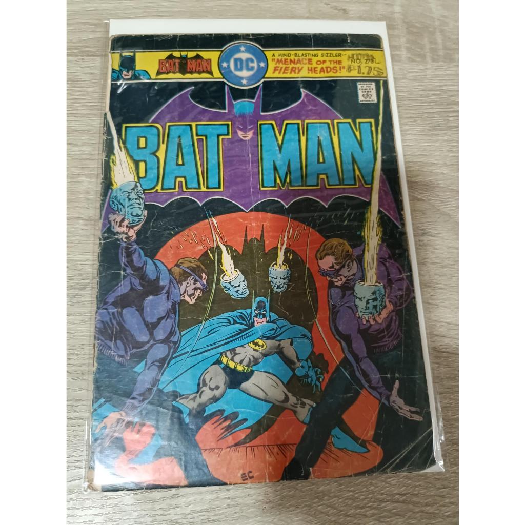 NBS Batman #270 - GD minus (Philippine National bookstore edition print ...