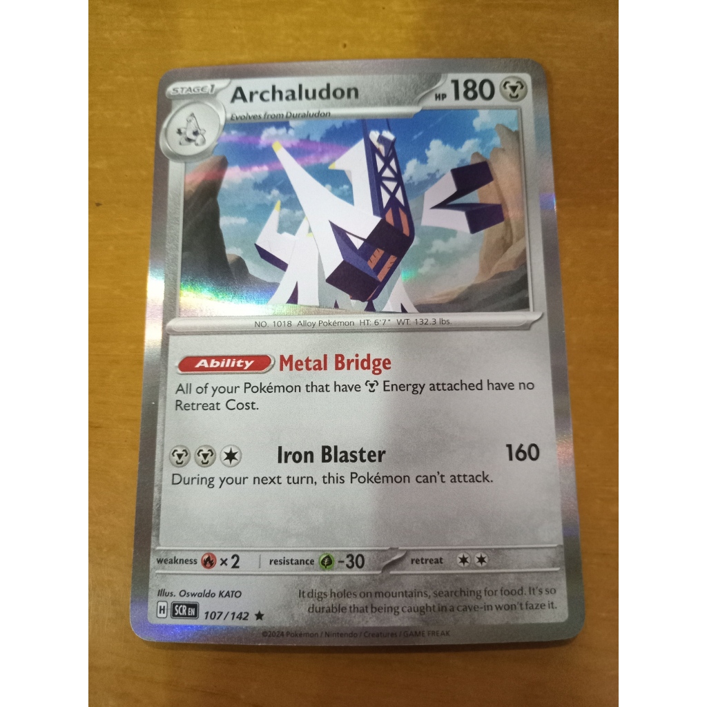 Archaludon - 107/142 - Rare SCR Stellar Crown Pokemon TCG Standard ENG ...