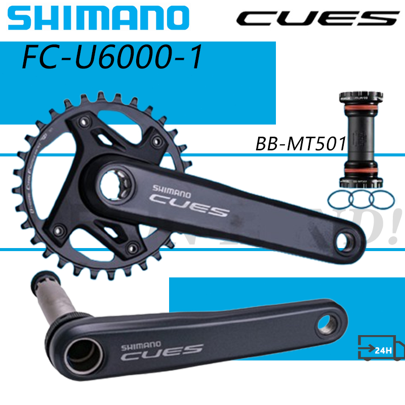 SHIMANO CUES U6000 Crankset 1x9/10/11 Speed 170mm Crank 32T Chainring ...
