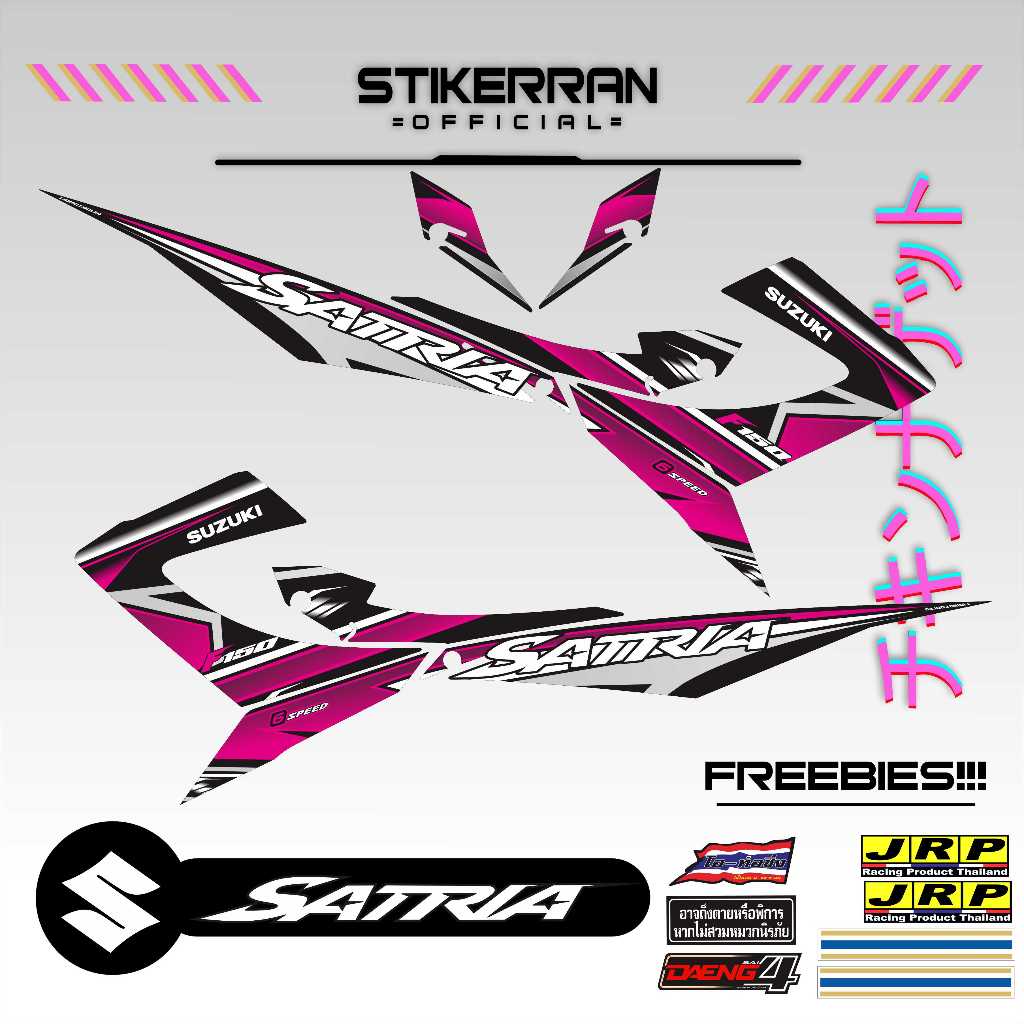 SUZUKI RAIDER 150 CARB F150 001 DESIGN DECALS | Shopee Philippines