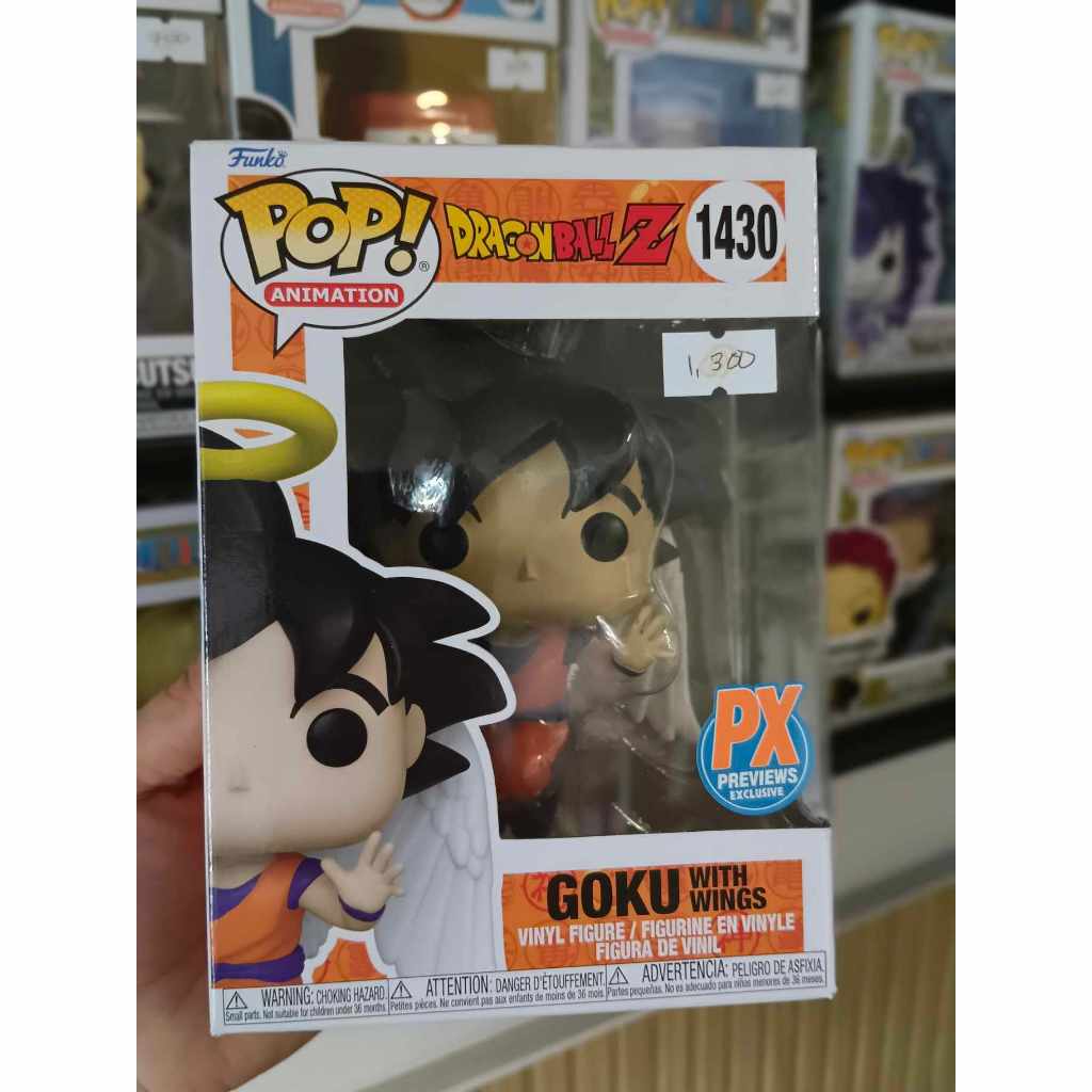 Funko POP Animation: DragonBall Z - 1430 Goku with Wings PX Previews ...