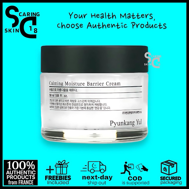 [EXP.2026.08] Pyunkang Yul Calming Moisture Barrier Cream 50ml by ...