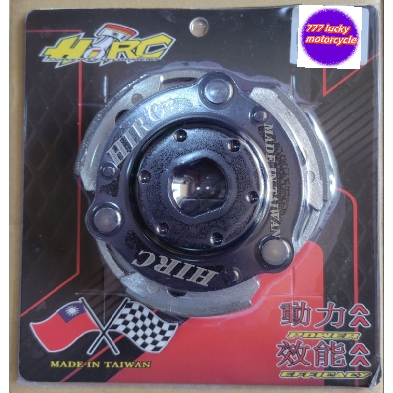 HIRC CLUTCH LINING ASSY PCX160/CLICK160 | Shopee Philippines