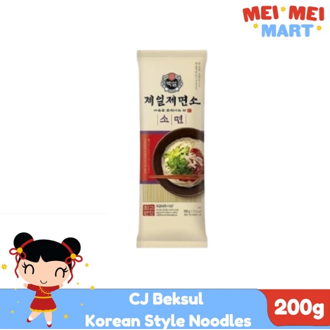 CJ Beksul Korean Style Noodles 200g, 500g | Shopee Philippines