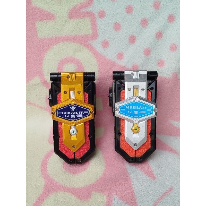 DX Mobirate Gokaiger Selectable ( The Transformed From Gokai Series ...