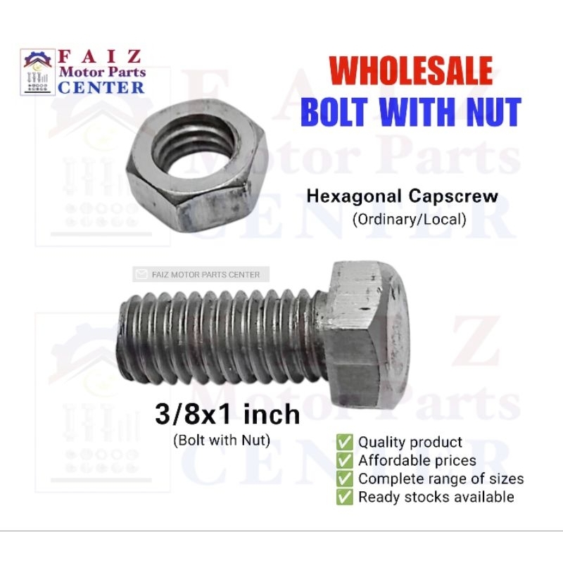 ORDINARY 3/8x1 inch (#14 sa yabe/tools)BOLT WITH NUT HEX. CAPSCREW ...