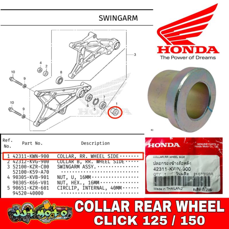 HONDA COLLAR REAR WHEEL SIDE (CLICK 125/ 150) | Shopee Philippines
