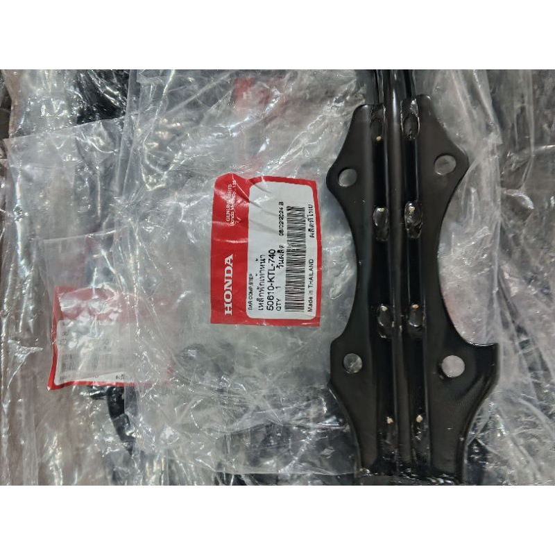 driver footrest bar wave 100/xrm 110 genuine (HoNDA). | Shopee Philippines