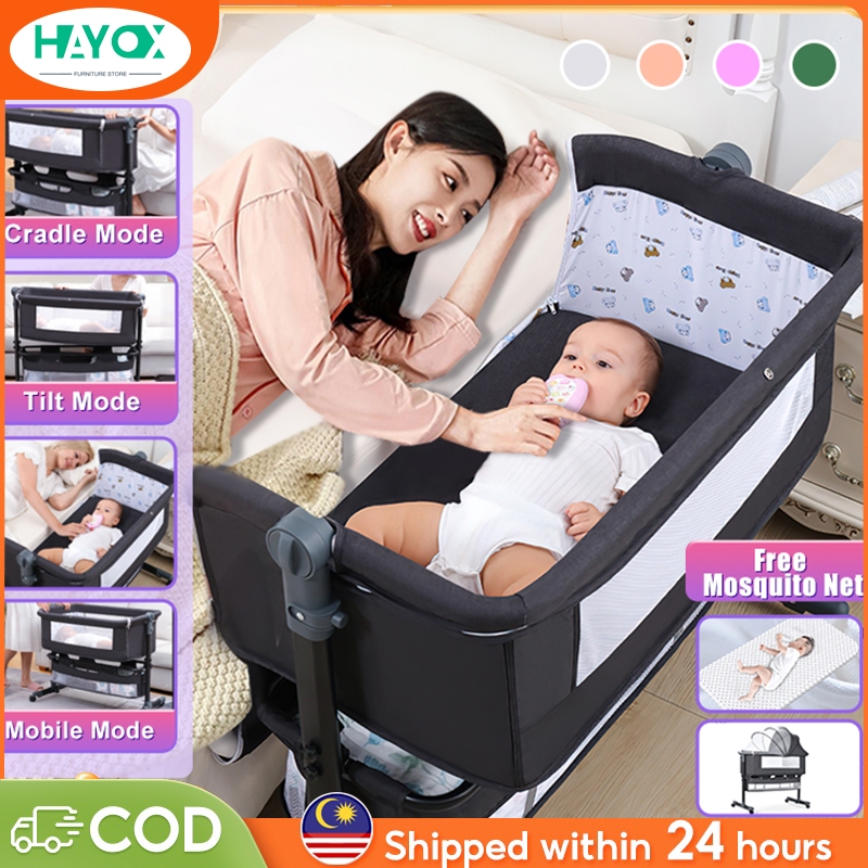 3In1 Baby Crib Baby Rocker with Mosquito Net Mattress Storage Baby Bed ...