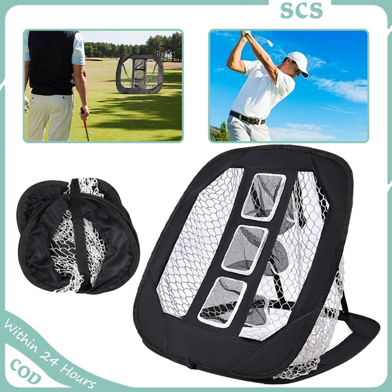 Chipping Net, Pop Up Golf Chipping Net，Collapsible Golf Net for Outdoor ...