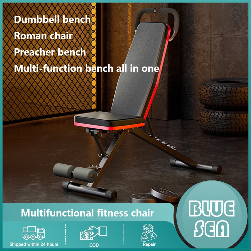 Dumbbell bench press Home fitness equipment Sit-up board Barbell fly ...
