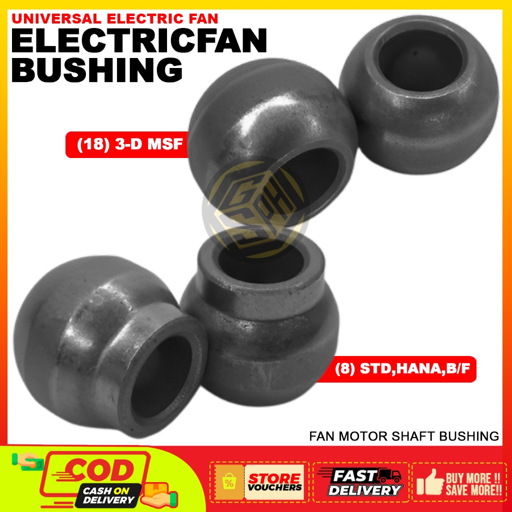 GARAGESALE01 ELECTRICFAN BUSHING UNIVERSAL ELECTRIC FAN PER PC | Shopee ...