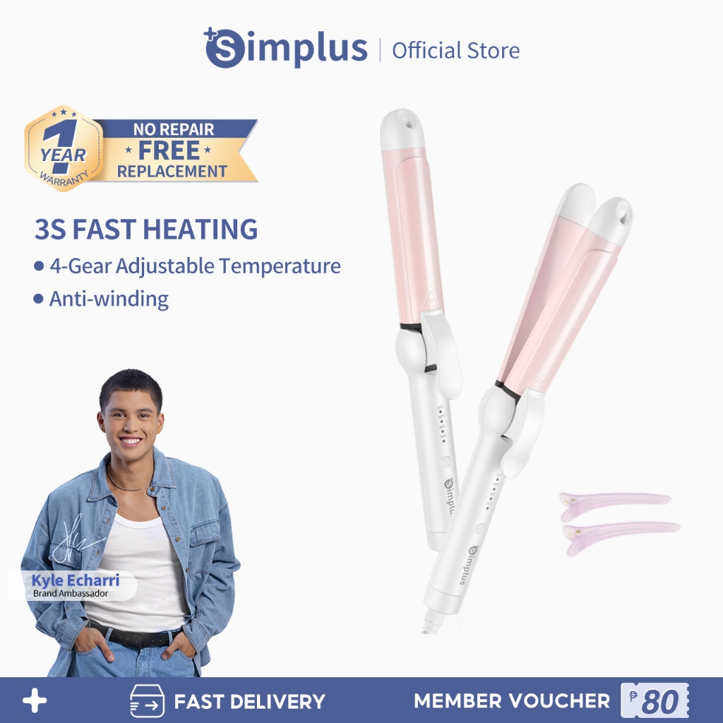 Simplus Hair Curler 2 in 1 Straightener and Curler Automatic Curling ...