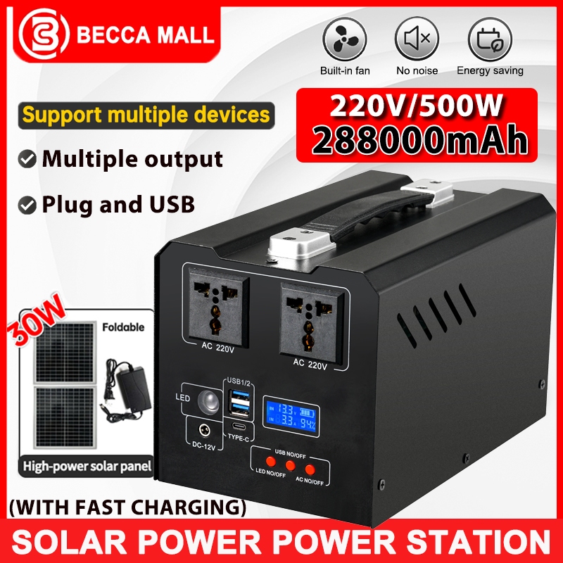Solar Generator 220V/500W Multi-Function Portable Power Station ...