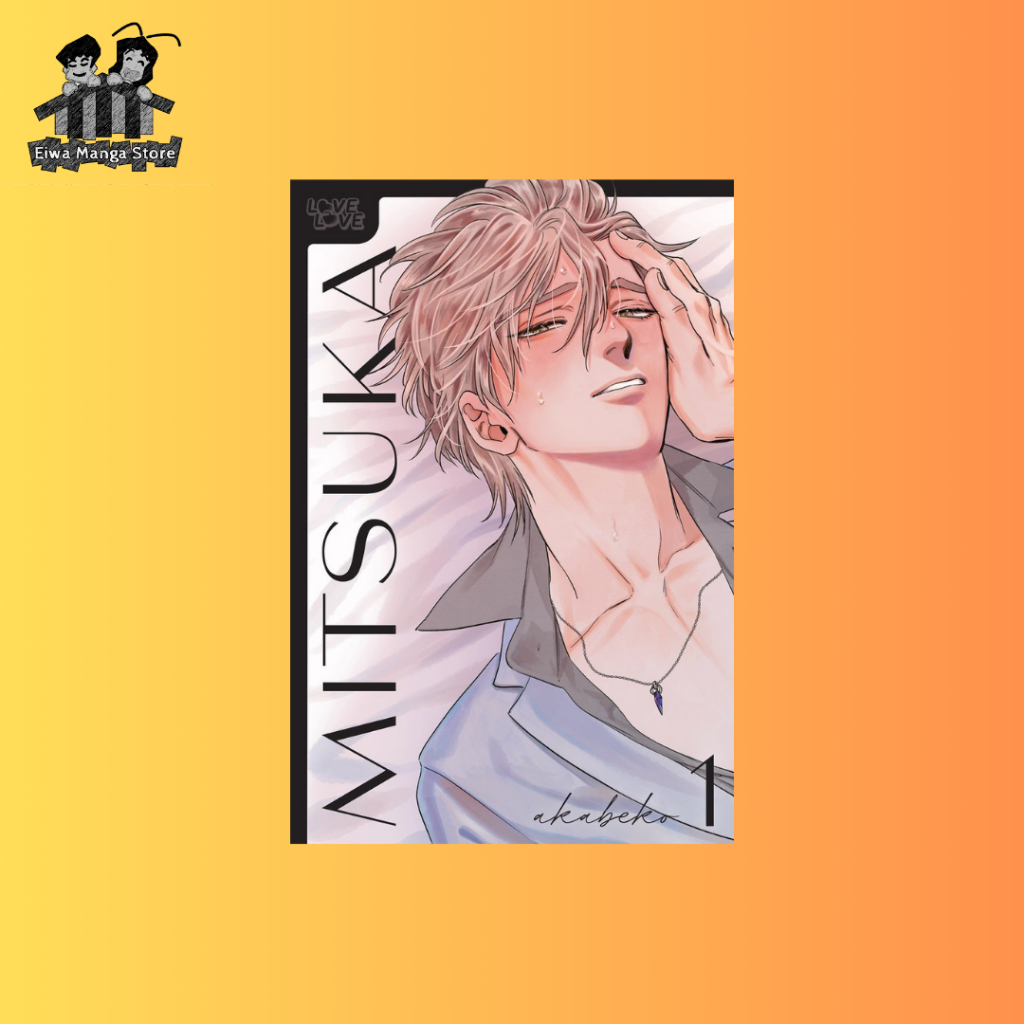 Mitsuka (Manga / Yaoi / Boys' Love / BL) | Shopee Philippines