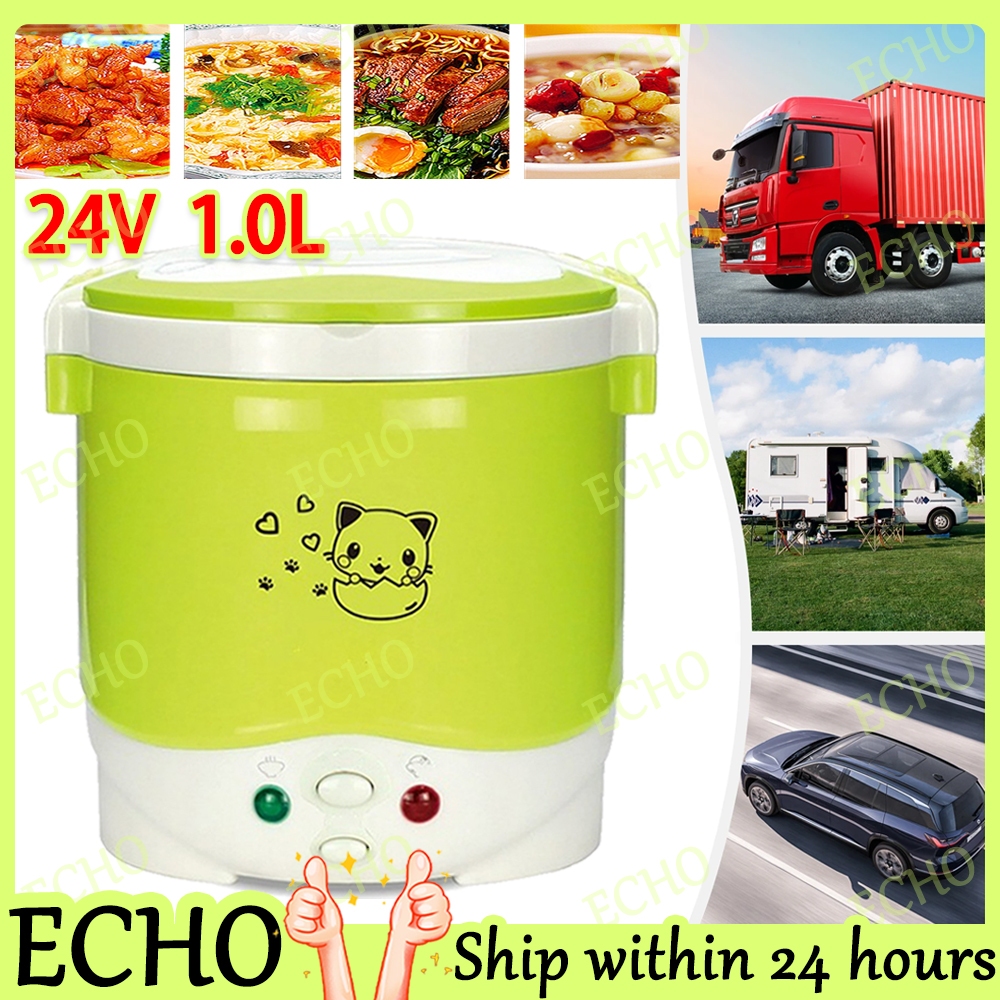 Truck portable rice cooker Car mini multi-function rice cooker 24V 1L ...