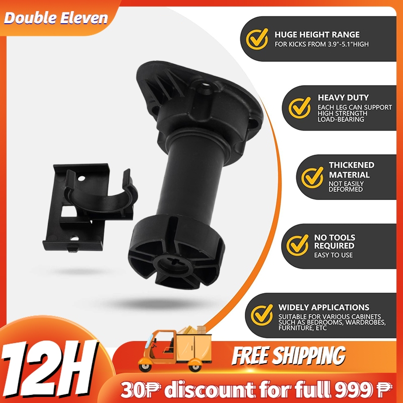 Adjustable Plinth Foot for Kitchen Cabinet Plinth Feet Furniture ...