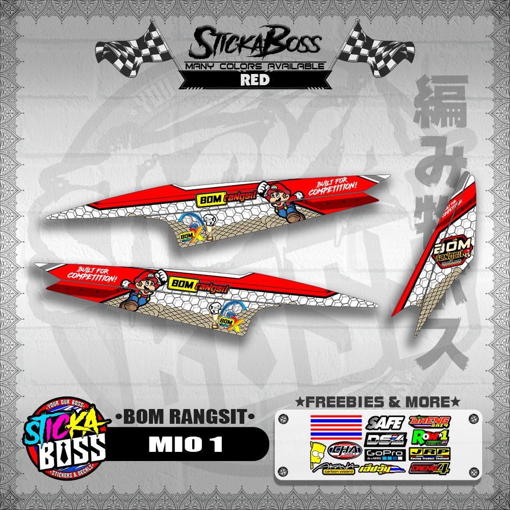 MIO 1 INDO DECALS ( BOM RANGSIT )【WITH FREEBIES】 | Shopee Philippines
